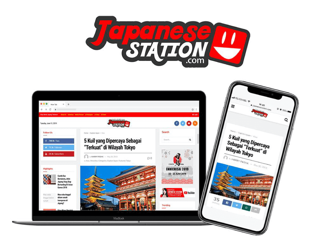 ワンページ＠インドネシア | 株式会社JAPASIAN（ジャパジアン）